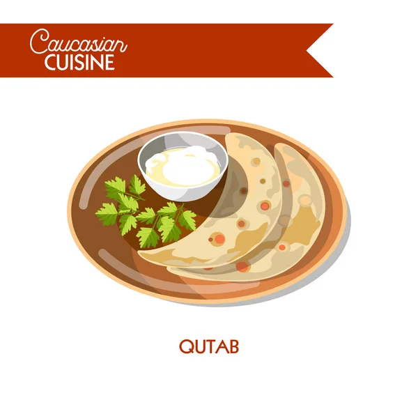 Qutab, Royalty-free Qutab Vector Images & Drawings | Depositphotos®