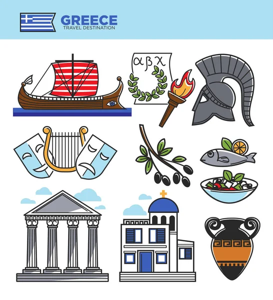 Greek symbols Vector Art Stock Images | Depositphotos