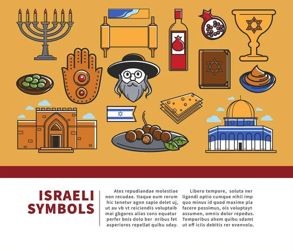 Israeli Symbols Promo Banner Cultural Elements Set Stock Vector Image ...