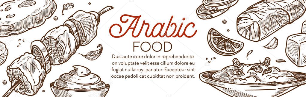 Middle eastern food Vector Art Stock Images | Depositphotos