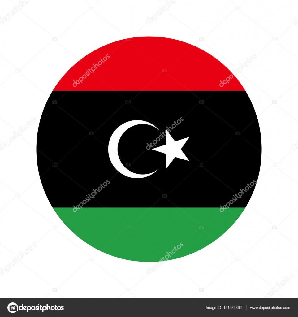 Circular world Flag Stock Vector by ©ecelop 151585862