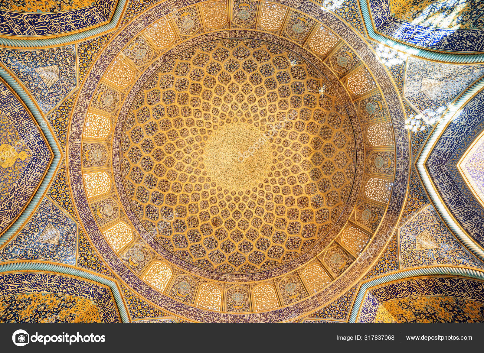 Awesome view of dome inside Sheikh Lotfollah Mosque, Isfahan – Stock ...