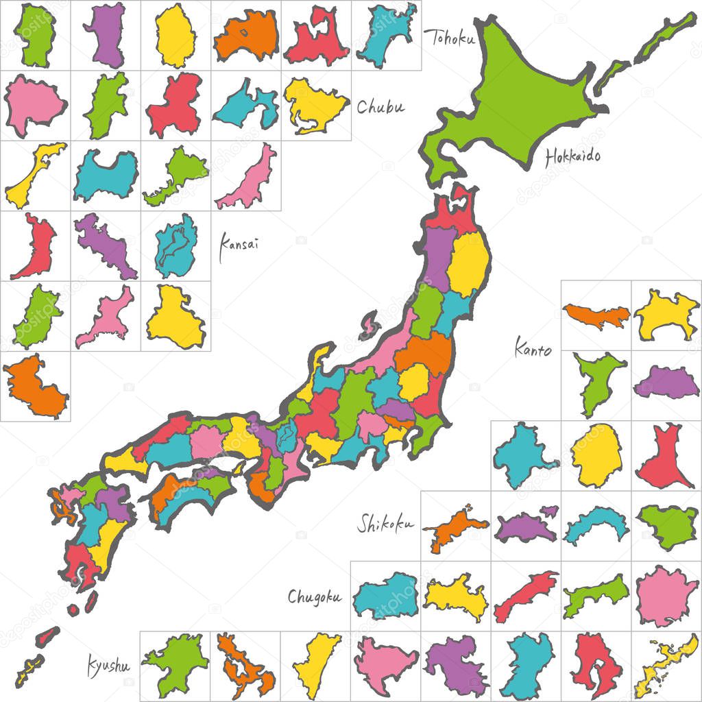 Map of Japanese Prefectures. brush stroke illustrations. — Stock Vector ...