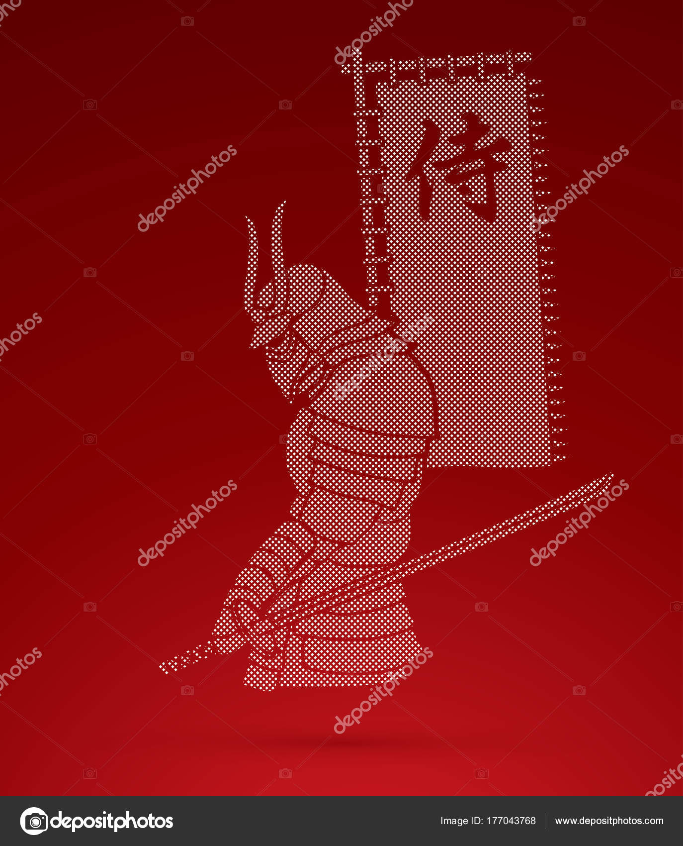Samurai Standing Sword Flag Samurai Japanese Text Designed Using Dots ...