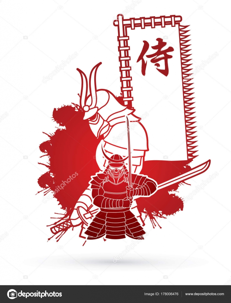 Samurai Flag Vector