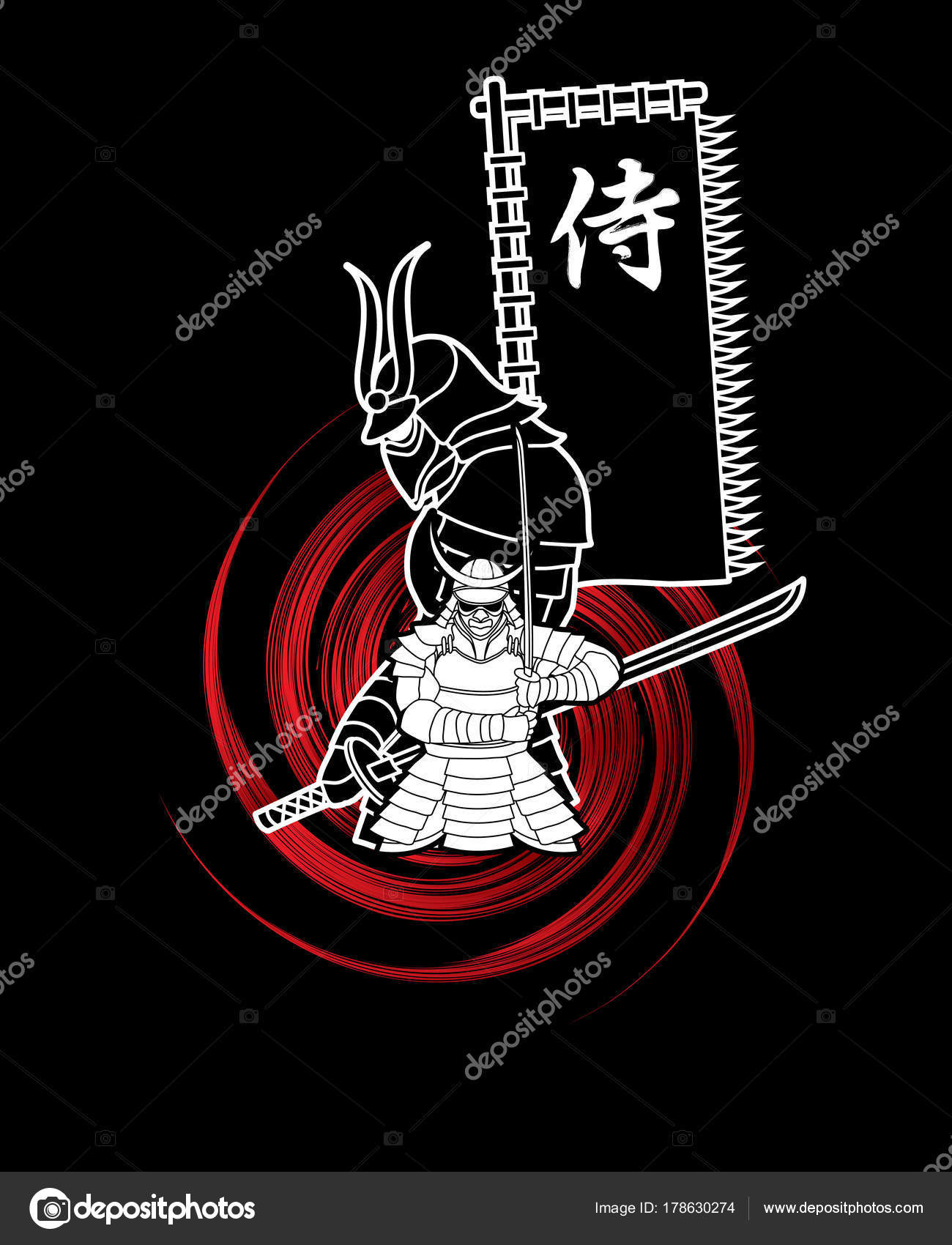 Samurai Flag