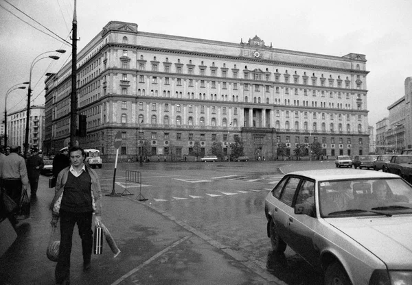 Kgb Stock Photos, Royalty Free Kgb Images | Depositphotos