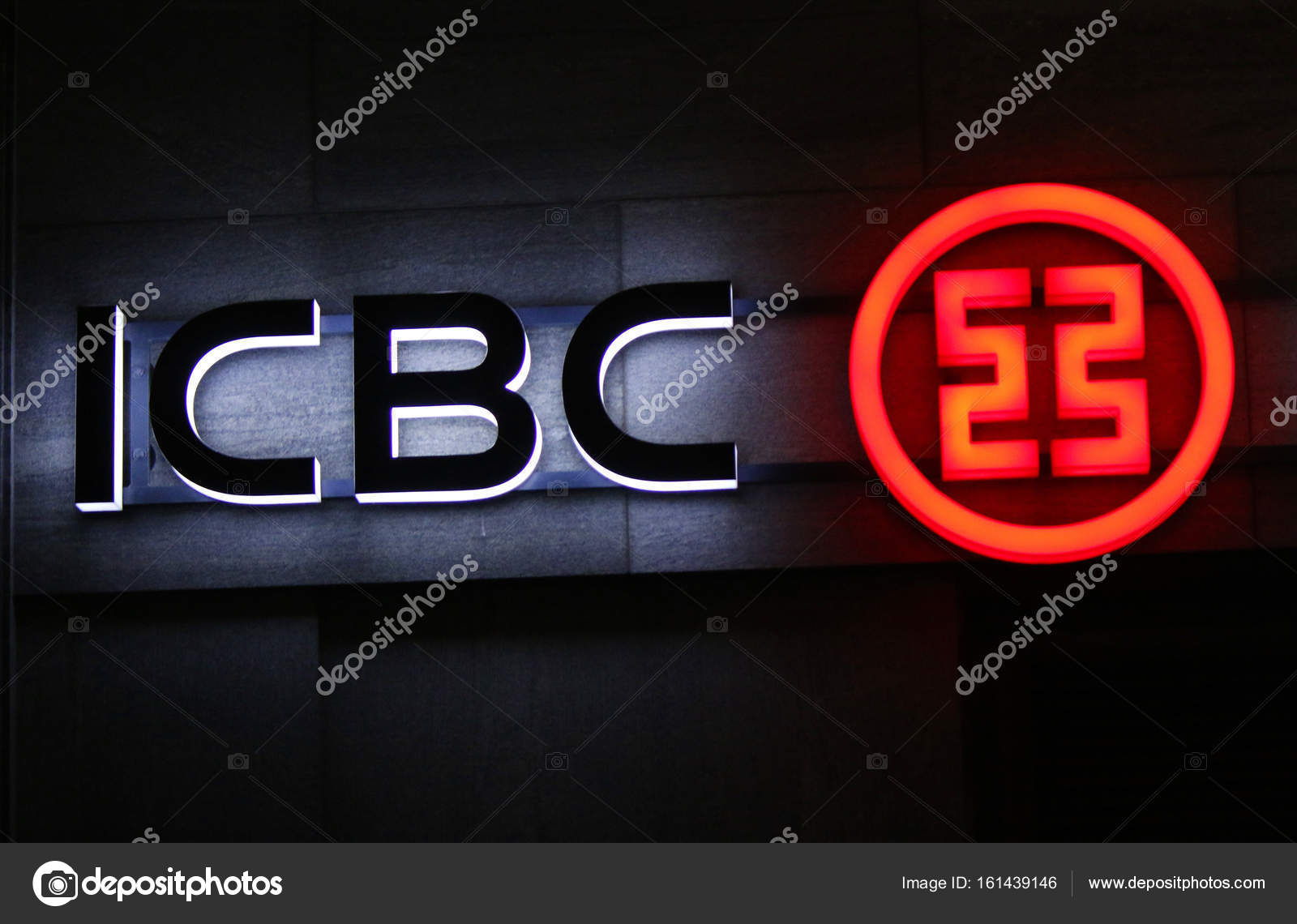 Logotipo De Icbc China Logotipo De Icbc En La Pantalla Del Smartphone.