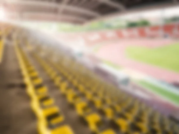Blurred football stadium Stock Photos, Royalty Free Blurred football ...