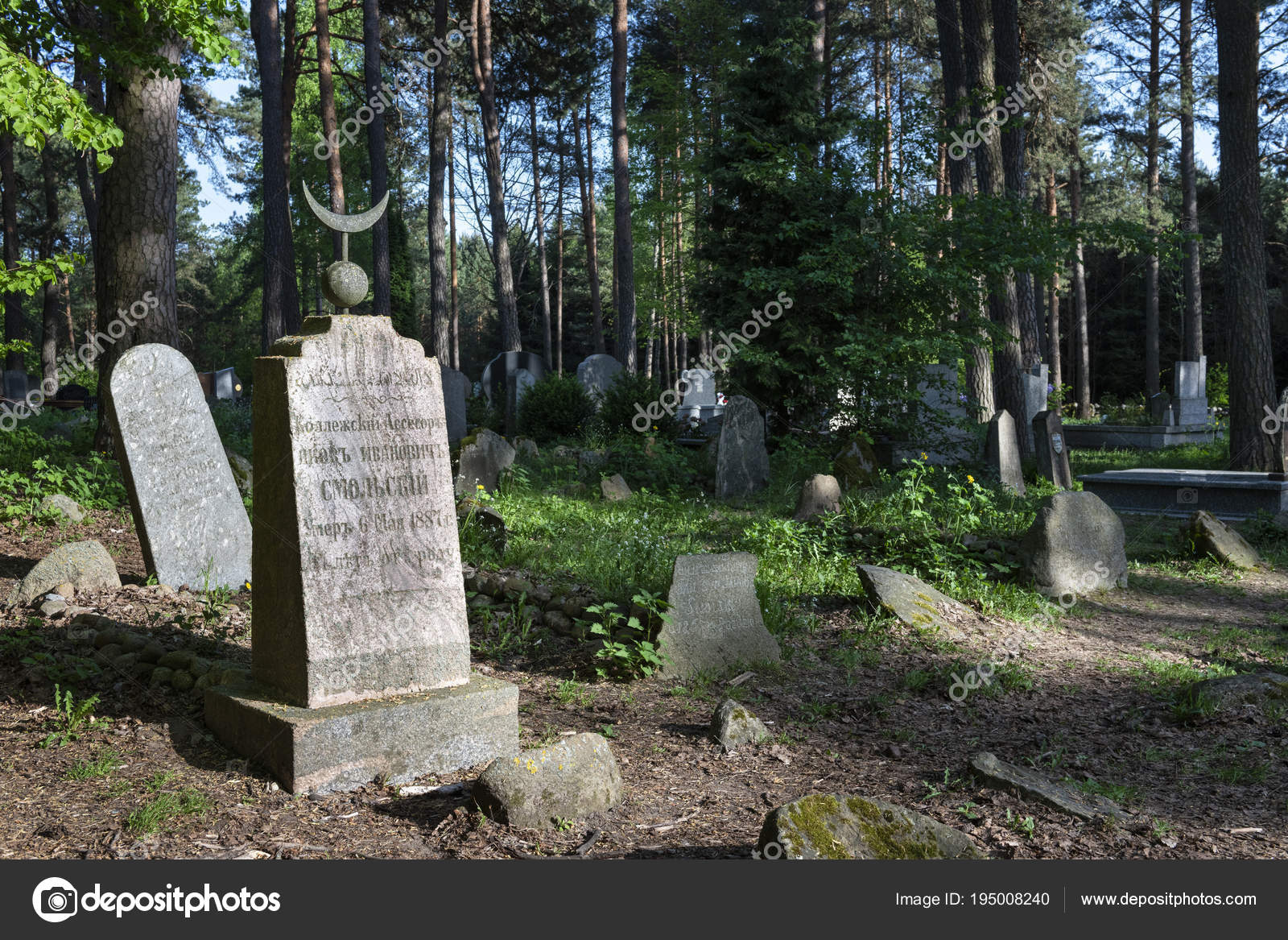The Tatar Muslim Cemetery named Mizar in Kruszyniany, — Stock Editorial ...
