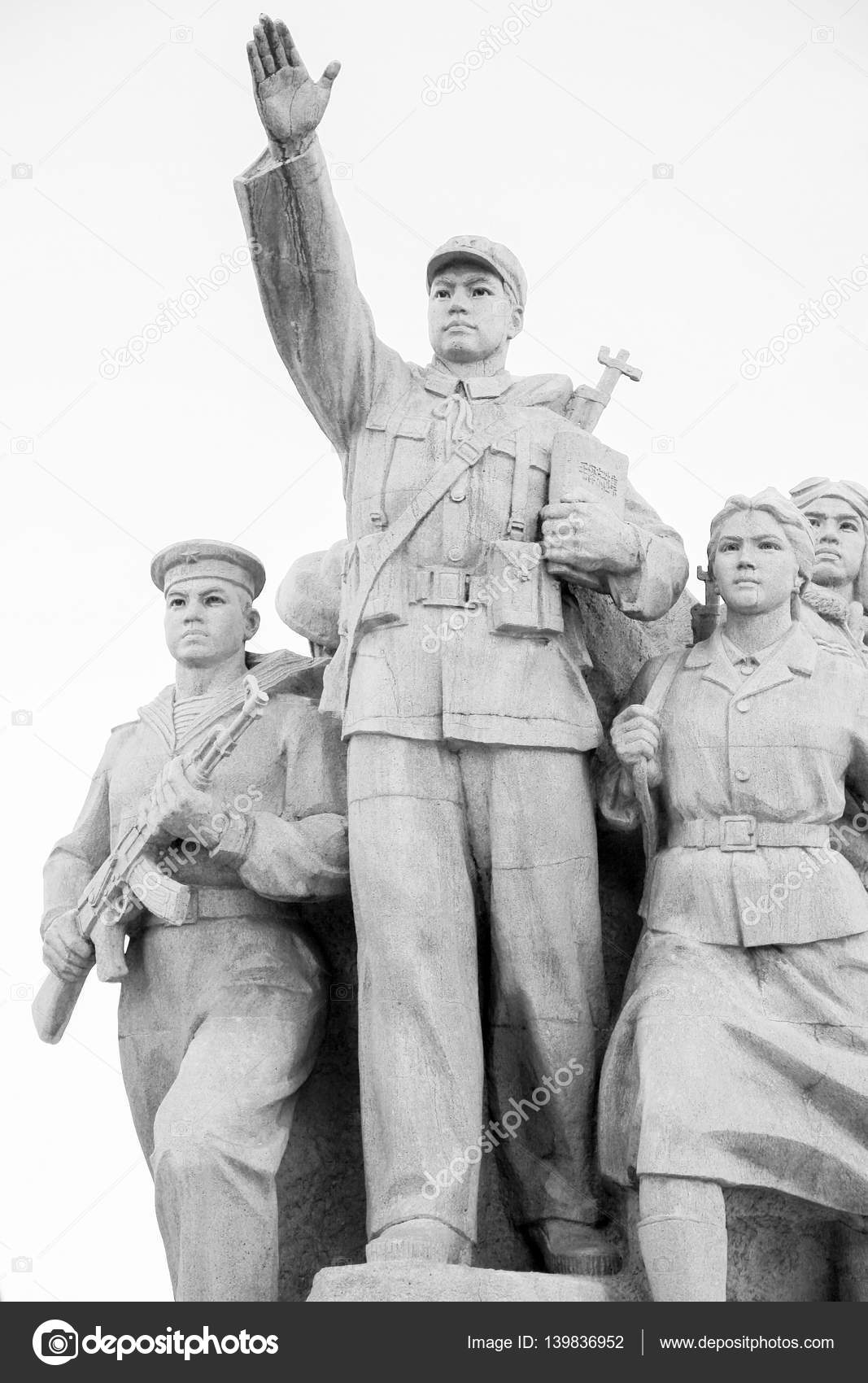 Communist Monument in Tiananmen Square, Beijing, China Stock Photo by ...