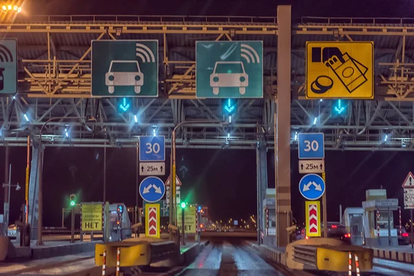 Electronic toll collection system Stock Photos, Royalty Free Electronic ...