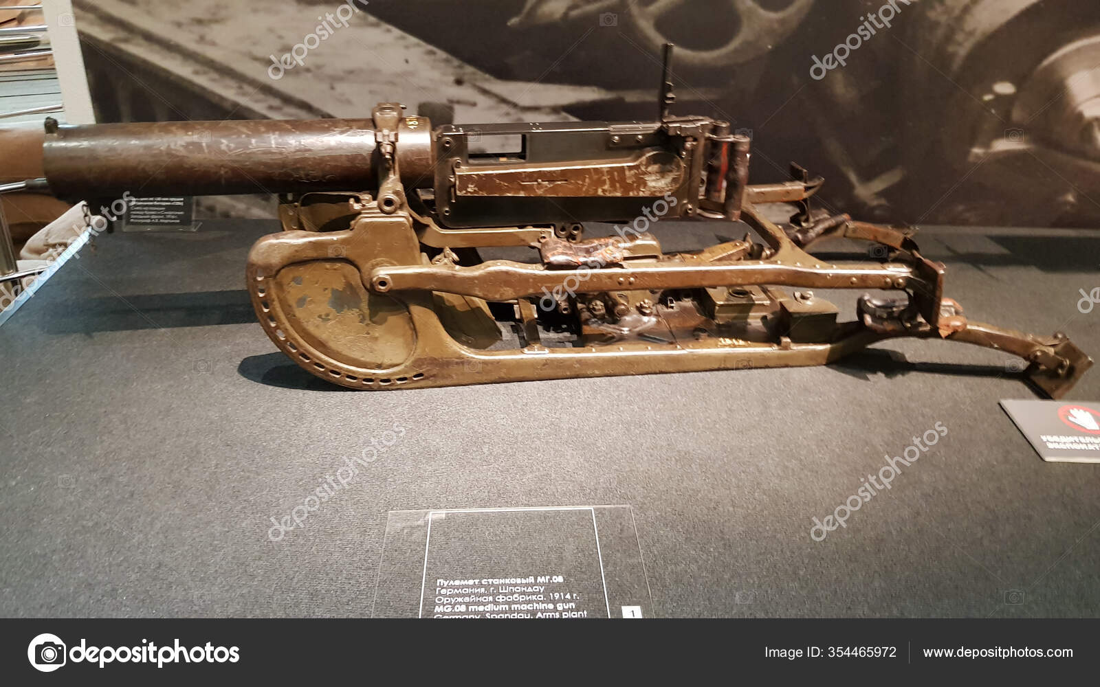 Russia Tula 2019 Museum Weapons 2015 Museum Opened New Permanent ...