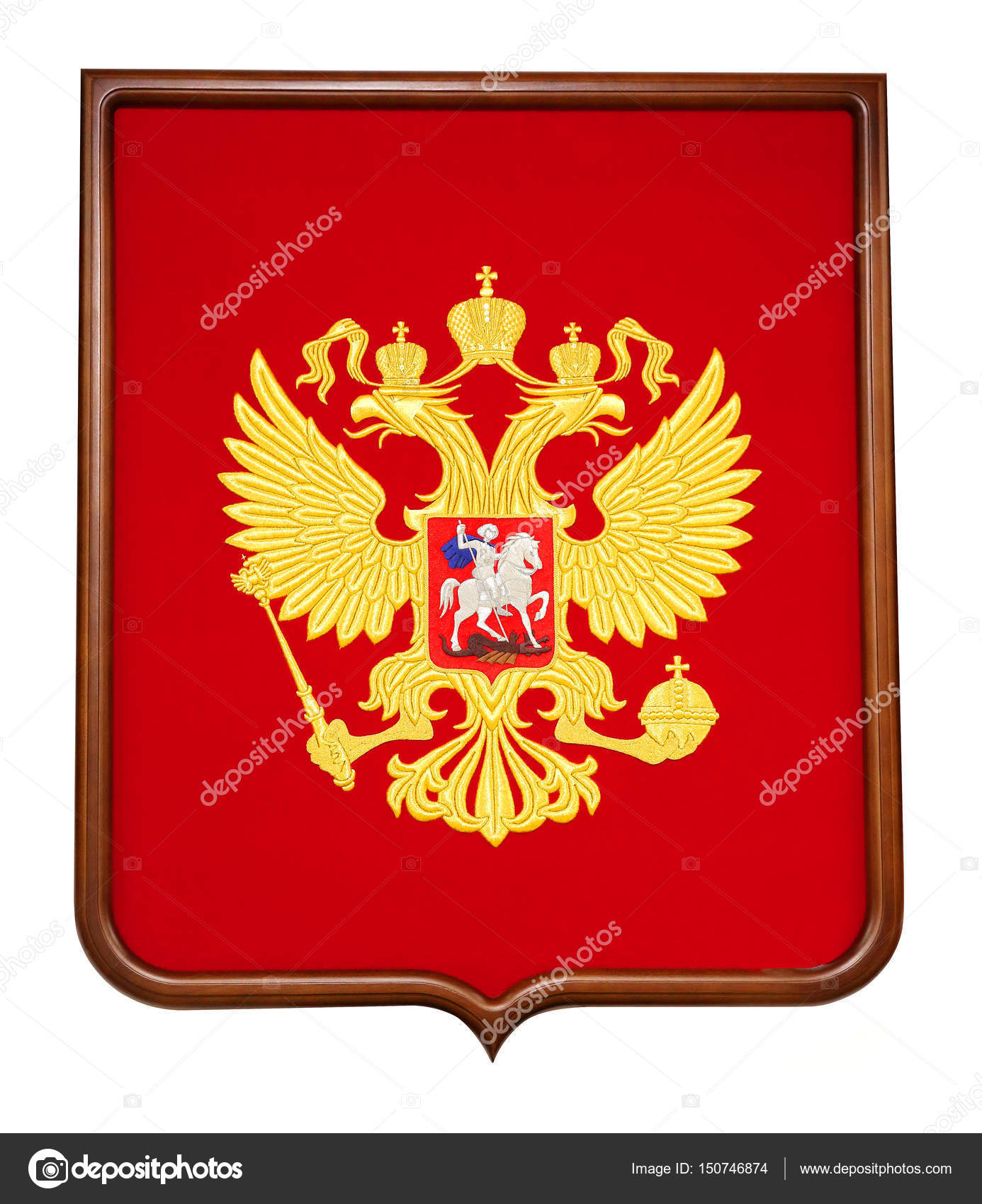 Macro photo Russian coat of arms Stock Illustration by ©kostin77 #150746874