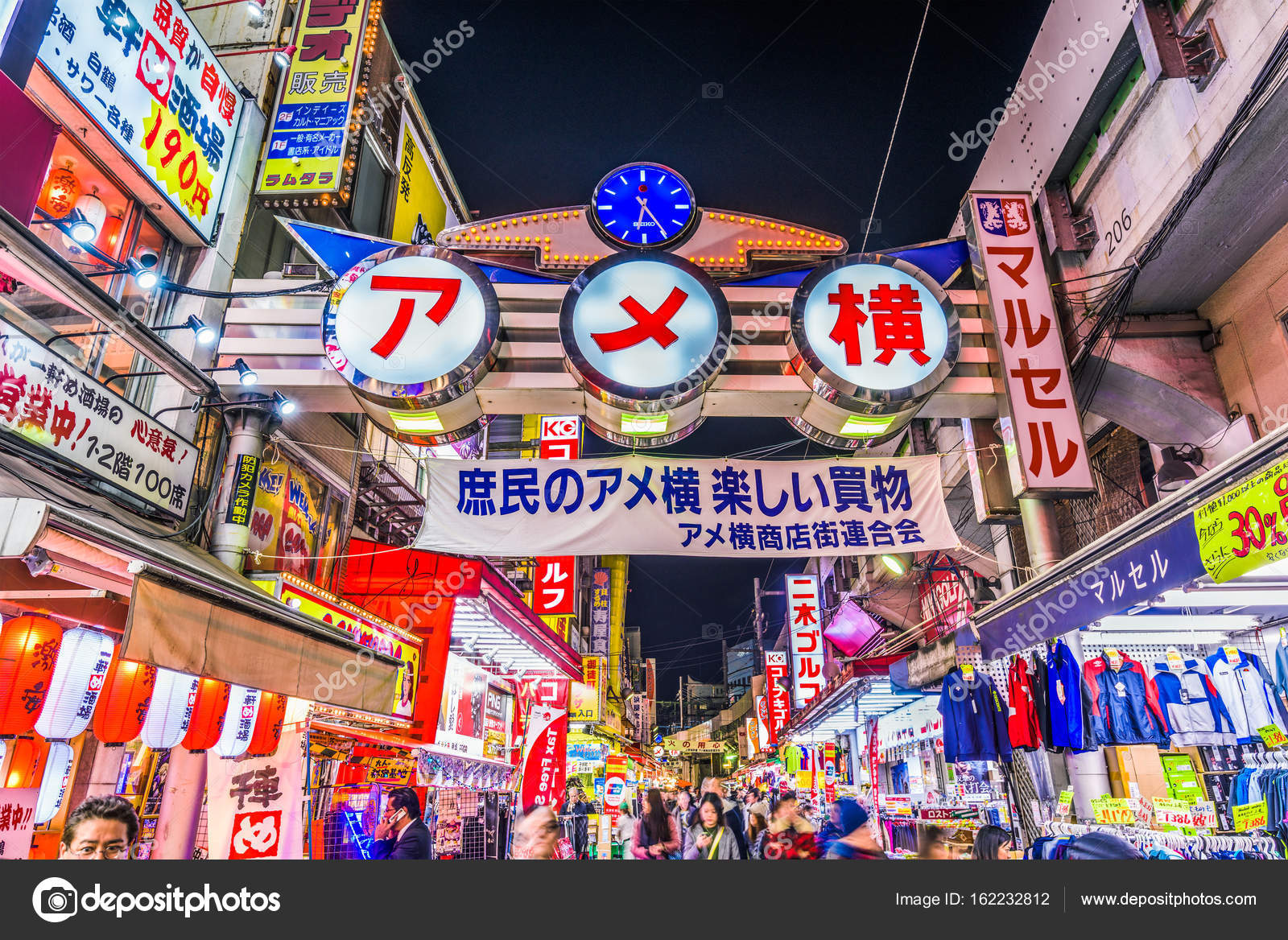 Ameyoko, Tokyo, Japan – Stock Editorial Photo © sepavone #162232812