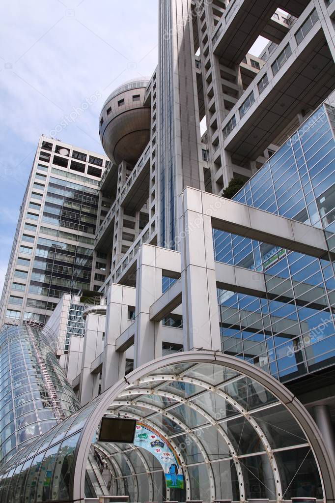 Tokyo modern architecture — Stock Editorial Photo © tupungato #128845762