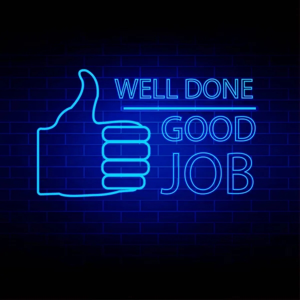 Job well done Vector Art Stock Images | Depositphotos
