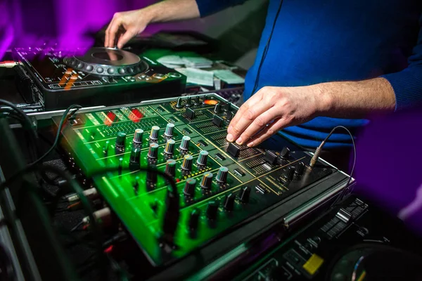 Djing Stock Photos, Royalty Free Djing Images | Depositphotos®