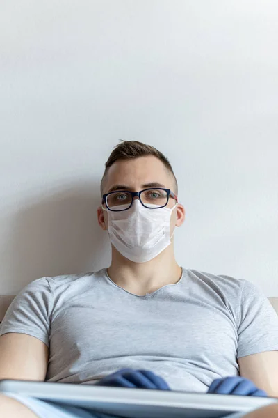 The Quarantined Guy Works Remotely From Home Communication People And