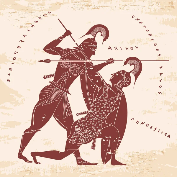 Ancient Greek Warrior. Stock Vector Image by ©migfoto #311405176