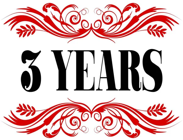 3 years work anniversary Stock Photos, Royalty Free 3 years work ...