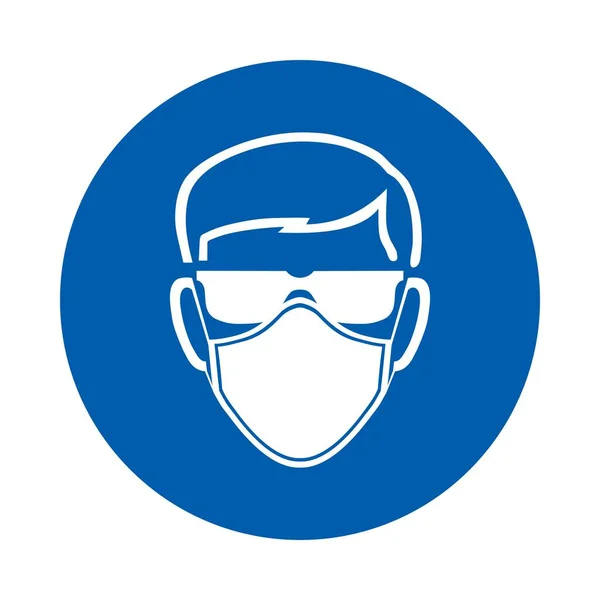 Safety Helmet Glasses Ear Protection Must Worn Standard Iso 7010 Stock ...