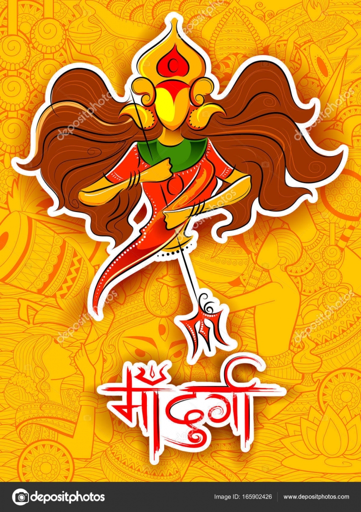 Goddess Durga in Subho Bijoya Happy Dussehra background with text in ...