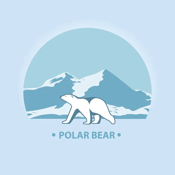 Polar bear symbol of the Arctic Stock Vector Image by ©matc #61597223