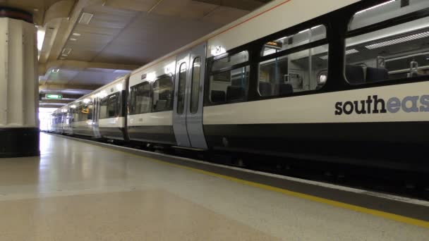 The train is leaving the station. — Stock Video © Qazaq_1 #135219832