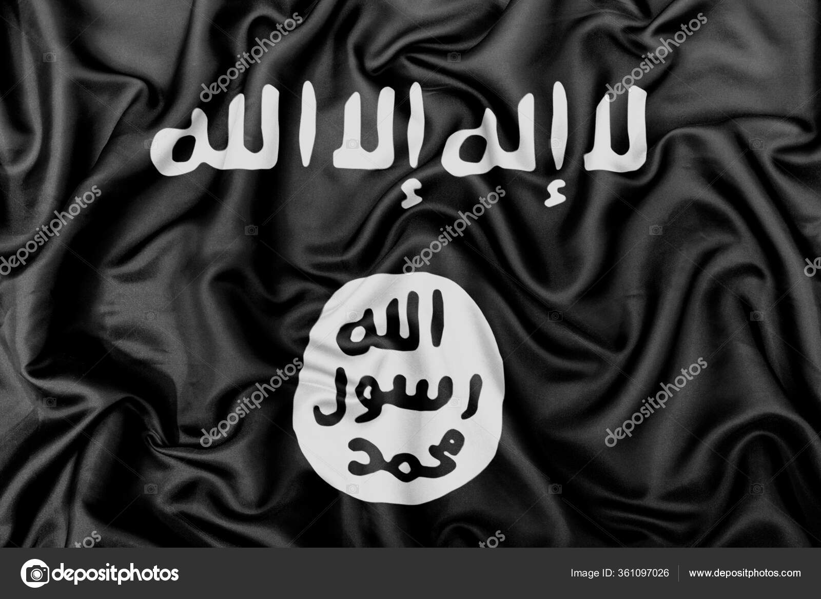 Black Islamic Flag The Mark Of Islamic State