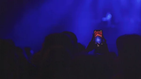 Real Live Streaming Disco Hall Party Silhouette Hands Audience Taking ...