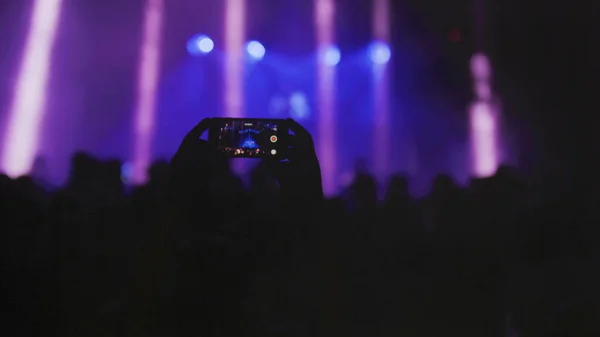Real Live Streaming Disco Hall Party Silhouette Hands Audience Taking ...