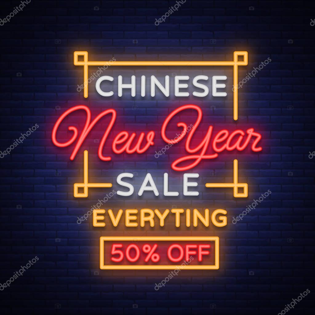 Nuevas ventas del año chino de un cartel en un estilo de neón ...