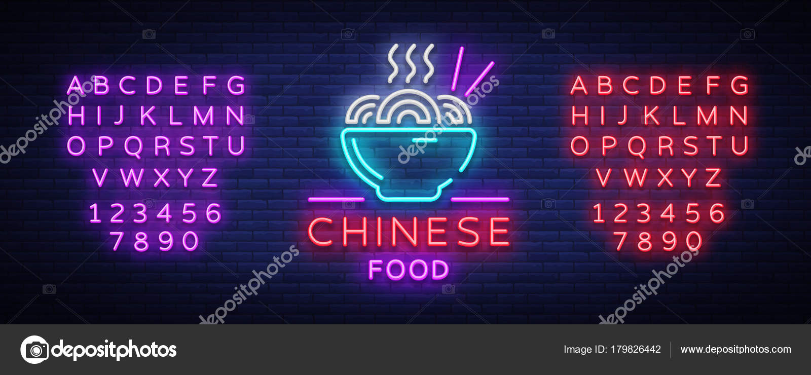 Chinese food logo. Neon sign, emblem, neon billboard, bright nightlight ...