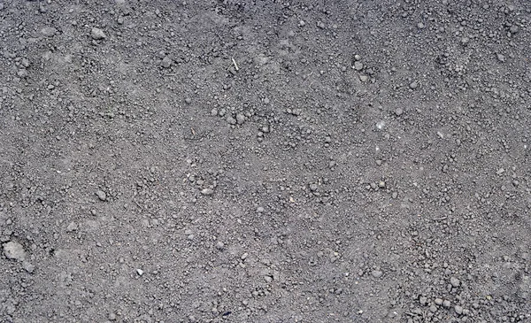 Gray ground surface. Close up natural background - Stock Image - Everypixel