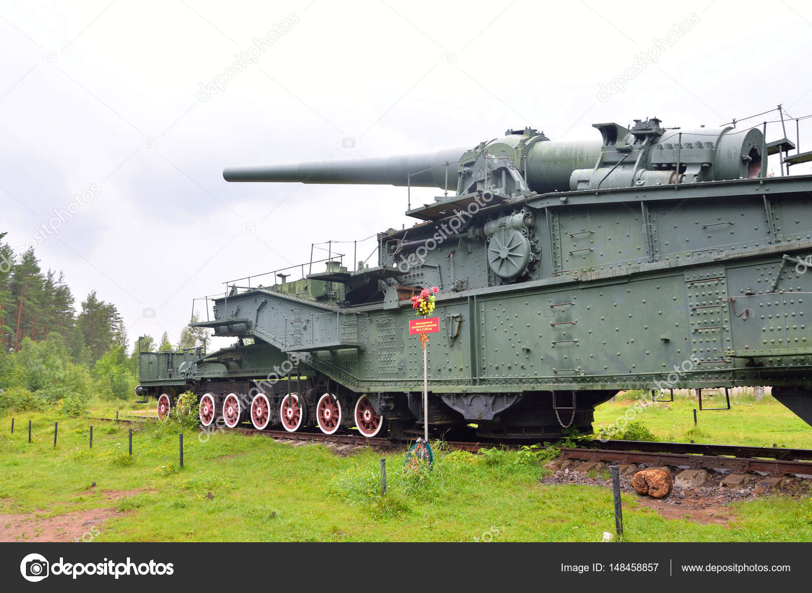 305-mm railway gun TM-3-12. – Stock Editorial Photo © konstsem #148458857