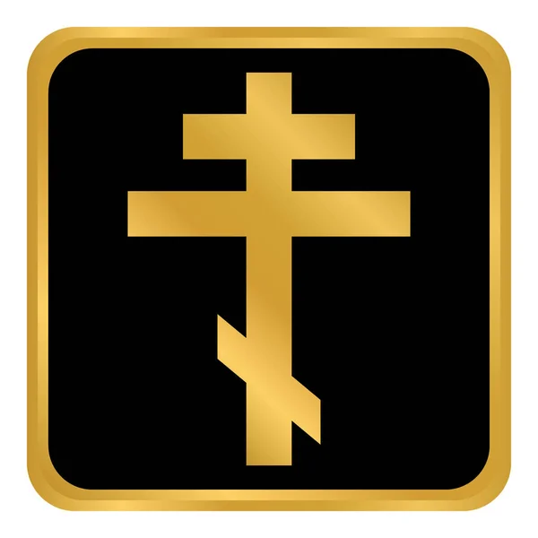 Religious orthodox cross button Stock Vector by ©konstsem 50000671