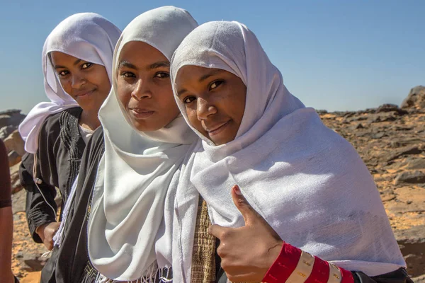 Beautiful Sudanese Women