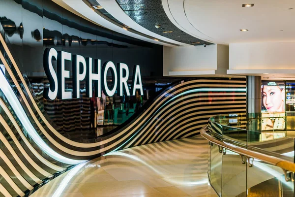 Sephora Stock Photos, Royalty Free Sephora Images | Depositphotos