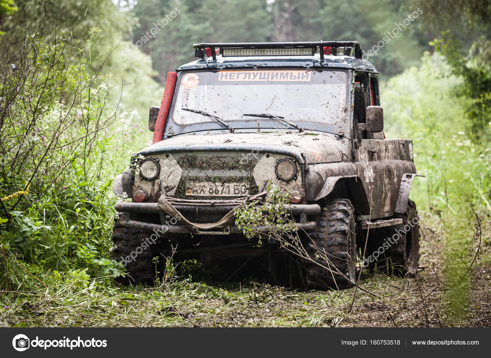 Custom built TR3 Off-road Trophy UAZ 469 - legendary soviet off-road ...