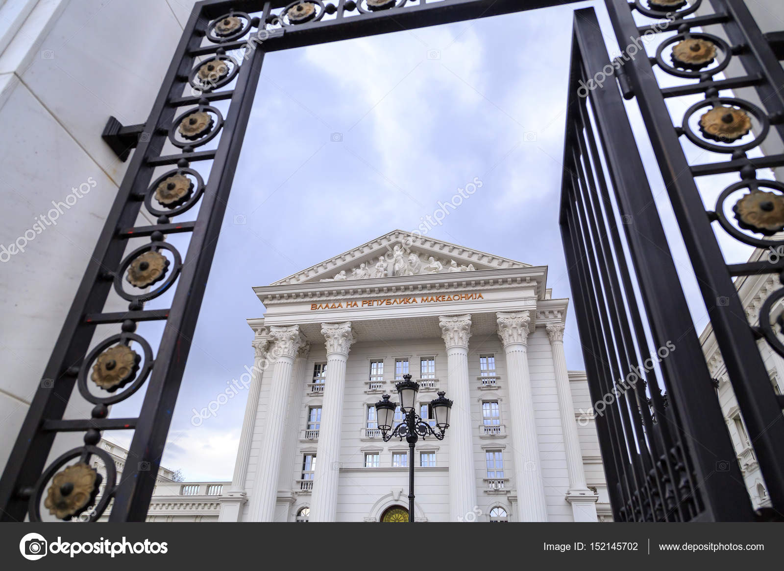 Exterior view of the Macedonian Government Building in Skopje – Stock ...