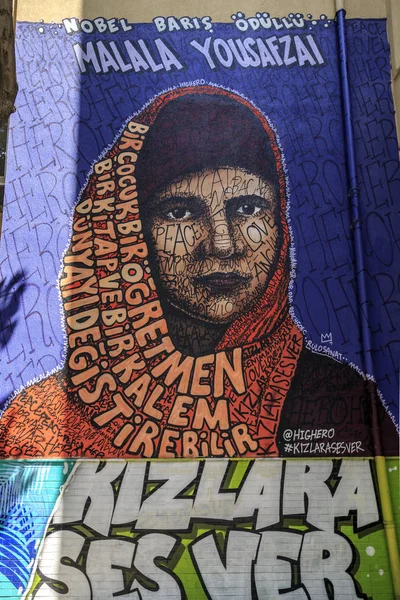 Imágenes de Malala yousafzai, fotos de Malala yousafzai sin royalties ...