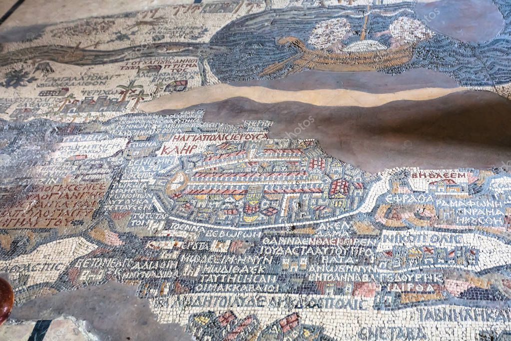 antiguo Mosaico de Madaba Mapa en el piso de la iglesia 2023