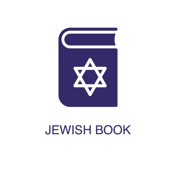 100,000 Jewish logo Vector Images | Depositphotos