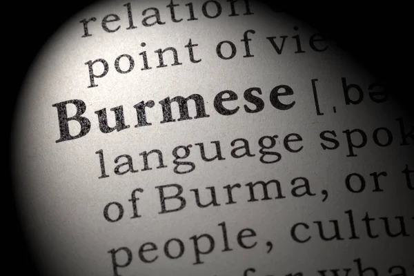 Burmese language Stock Photos, Royalty Free Burmese language Images ...