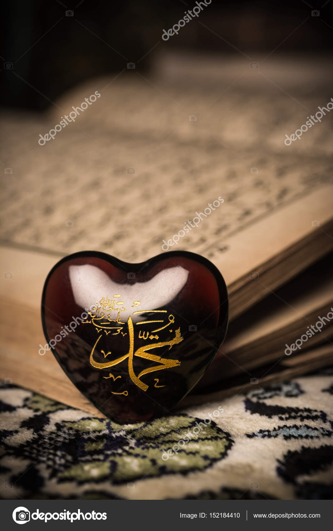 Islamic Symbol For Love