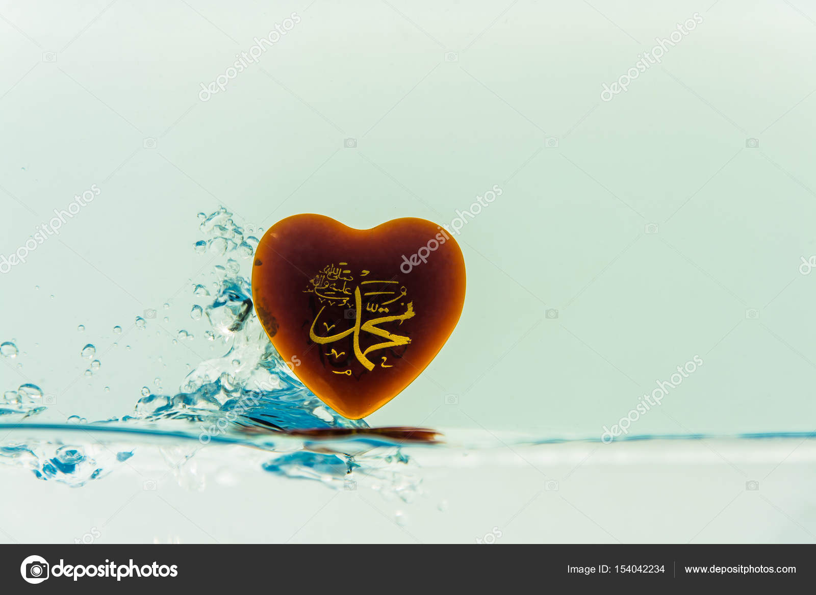 Islamic Symbol For Love