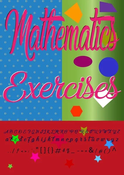 Font script typeface mathematics exercises Brush painted characters ...