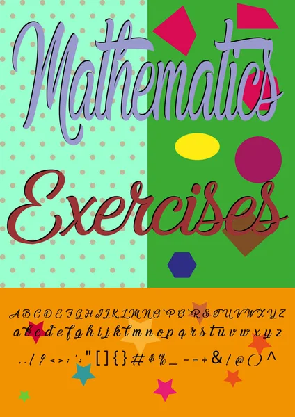 Font script typeface mathematics exercises Brush painted characters ...