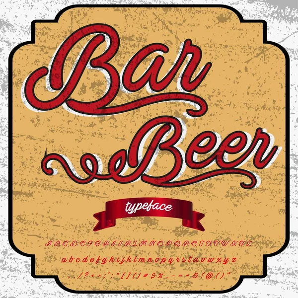 Handwritten brush type set — Stock Vector © Gleb_Guralnyk #69608331